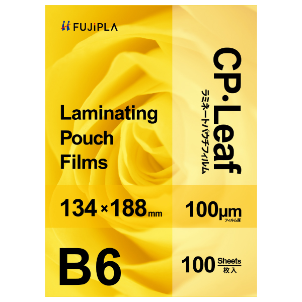 CPリーフ B6 100μm｜HISAGO ヒサゴ株式会社｜ラベル・伝票・雑貨・ラミネーター