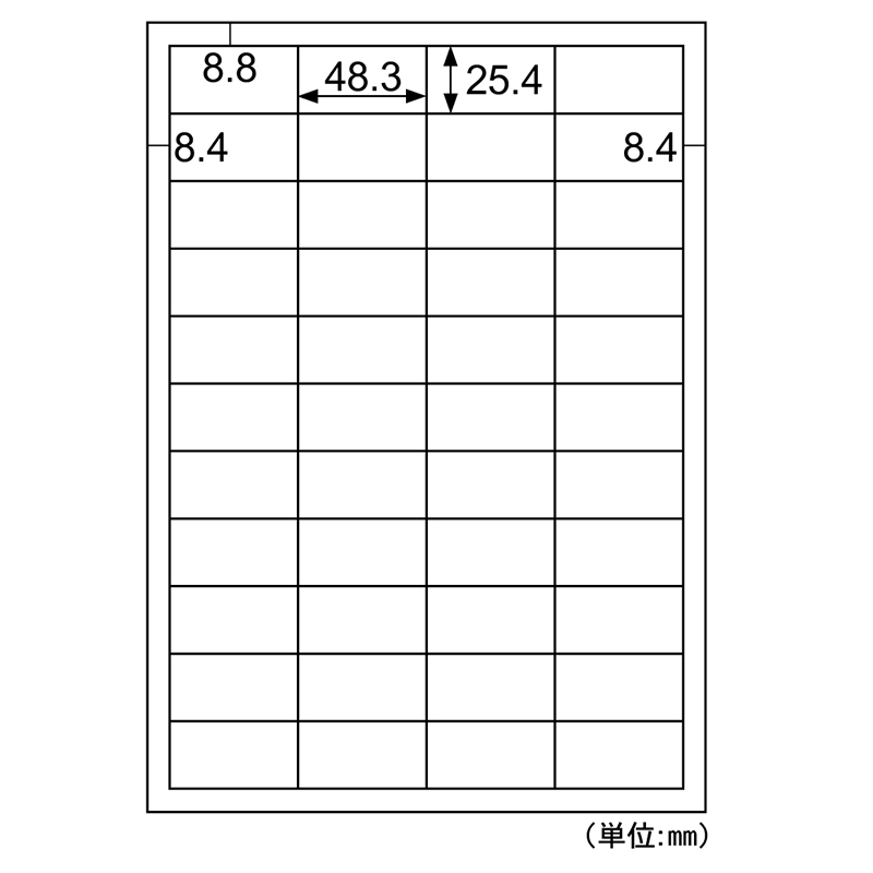 A4タックシール 44面 連続給紙タイプ｜HISAGO ヒサゴ株式会社｜ラベル・伝票・雑貨・ラミネーター