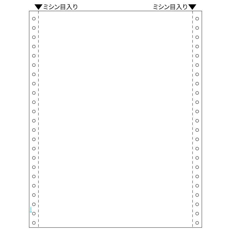 ストックフォーム A4タテ 2P 白紙｜HISAGO ヒサゴ株式会社｜ラベル・伝票・雑貨・ラミネーター