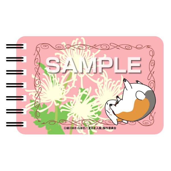 夏目友人帳リングメモ B8サイズ／ニャンコ先生1｜HISAGO ヒサゴ株式会社｜ラベル・伝票・雑貨・ラミネーター