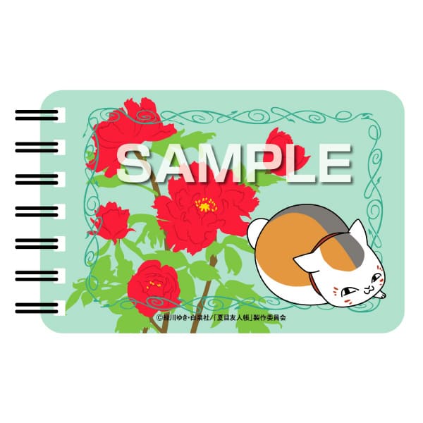 夏目友人帳リングメモ B8サイズ／ニャンコ先生2｜HISAGO ヒサゴ株式会社｜ラベル・伝票・雑貨・ラミネーター