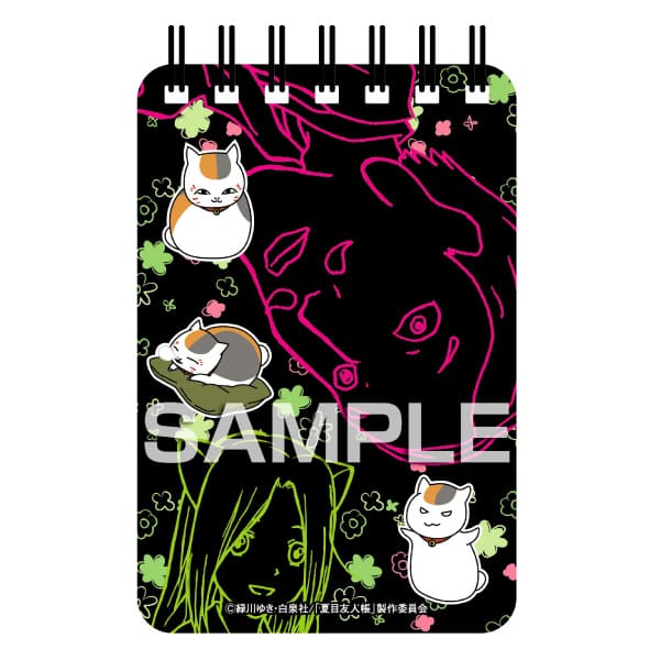 夏目友人帳リングメモ B8サイズ／あやかし1｜HISAGO ヒサゴ株式会社｜ラベル・伝票・雑貨・ラミネーター