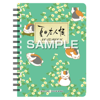 夏目友人帳ファイル付きノート A6サイズ／ニャンコ先生1｜HISAGO ヒサゴ株式会社｜ラベル・伝票・雑貨・ラミネーター