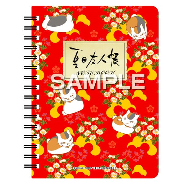 夏目友人帳ファイル付きノート A6サイズ／ニャンコ先生2｜HISAGO ヒサゴ株式会社｜ラベル・伝票・雑貨・ラミネーター