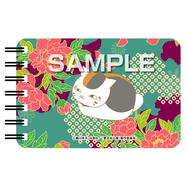 夏目友人帳リングメモ B8サイズ／ニャンコ先生1｜HISAGO ヒサゴ株式会社｜ラベル・伝票・雑貨・ラミネーター