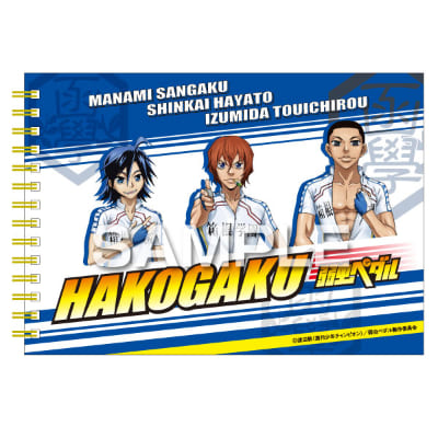 弱虫ペダルスケッチブック B6サイズ／真波、泉田、新開｜HISAGO ヒサゴ株式会社｜ラベル・伝票・雑貨・ラミネーター