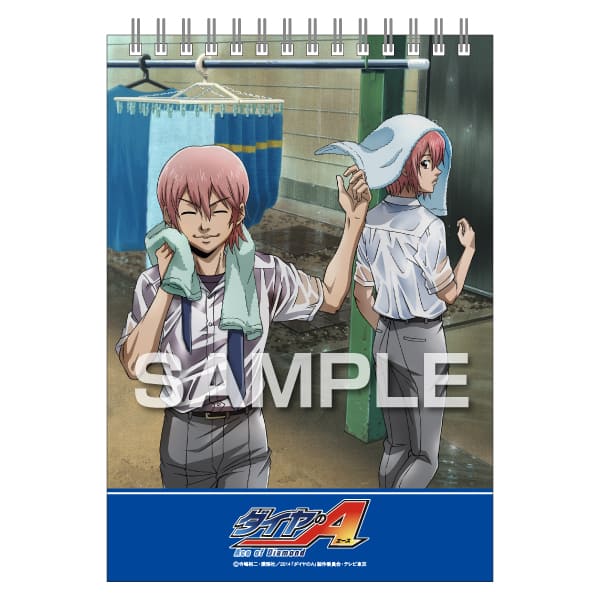 ダイヤのAスケッチブック B6サイズ／小湊兄弟｜HISAGO ヒサゴ株式会社｜ラベル・伝票・雑貨・ラミネーター