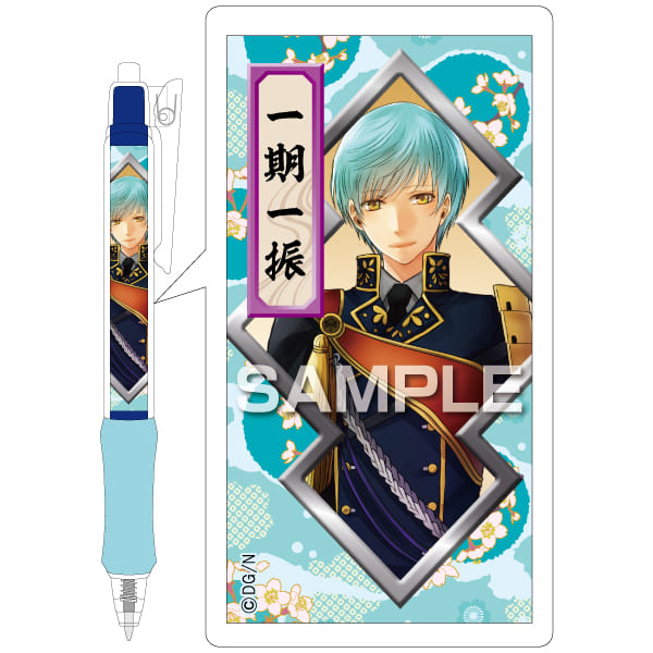 刀剣乱舞-ONLINE-合戦ボールペン／一期一振｜HISAGO ヒサゴ株式会社｜ラベル・伝票・雑貨・ラミネーター