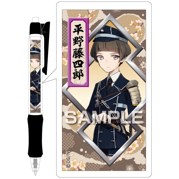 刀剣乱舞-ONLINE-合戦ボールペン／平野藤四郎｜HISAGO ヒサゴ株式会社｜ラベル・伝票・雑貨・ラミネーター