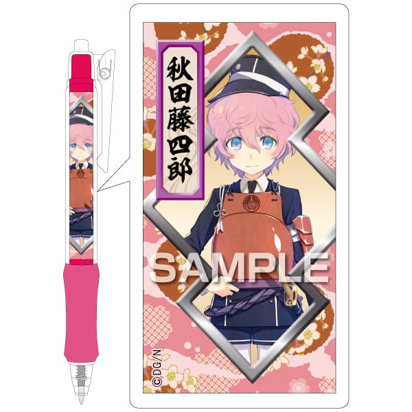 刀剣乱舞-ONLINE-合戦ボールペン／秋田藤四郎｜HISAGO ヒサゴ株式会社｜ラベル・伝票・雑貨・ラミネーター