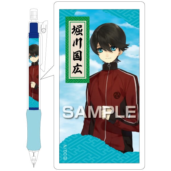 刀剣乱舞-ONLINE-内番シャーペン／堀川国広｜HISAGO ヒサゴ株式会社｜ラベル・伝票・雑貨・ラミネーター
