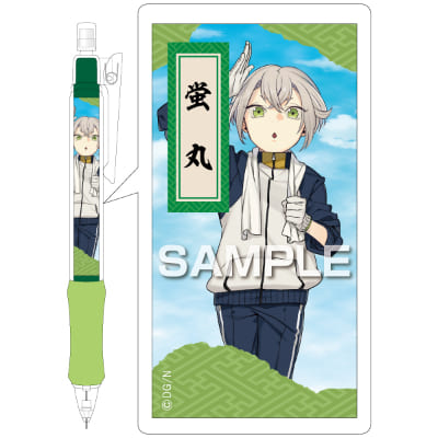 刀剣乱舞-ONLINE-内番シャーペン／蛍丸｜HISAGO ヒサゴ株式会社｜ラベル・伝票・雑貨・ラミネーター