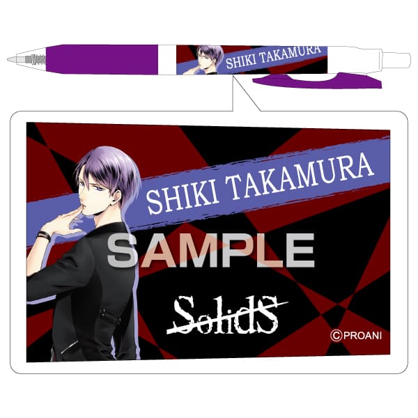 TSUKIPRO THE ANIMATION サラサボールペン／篁 志季｜HISAGO ヒサゴ株式会社｜ラベル・伝票・雑貨・ラミネーター