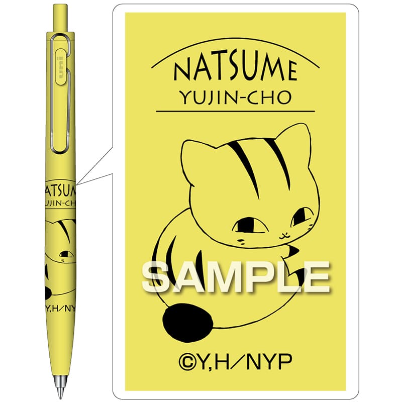 夏目友人帳 ユニボール ワン F／ウリ坊｜HISAGO ヒサゴ株式会社｜ラベル・伝票・雑貨・ラミネーター