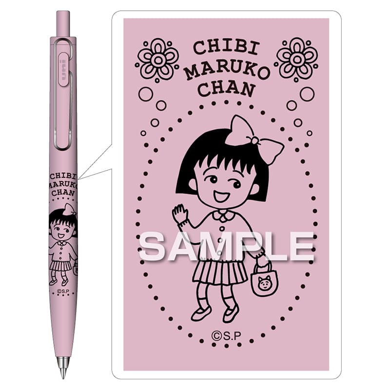 ちびまる子ちゃん ユニボール ワン F／ピンク｜HISAGO ヒサゴ株式会社｜ラベル・伝票・雑貨・ラミネーター