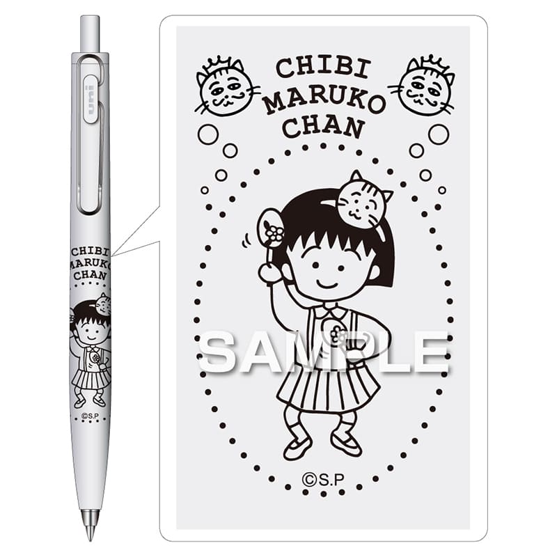 ちびまる子ちゃん ユニボール ワン F／グレー｜HISAGO ヒサゴ株式会社｜ラベル・伝票・雑貨・ラミネーター