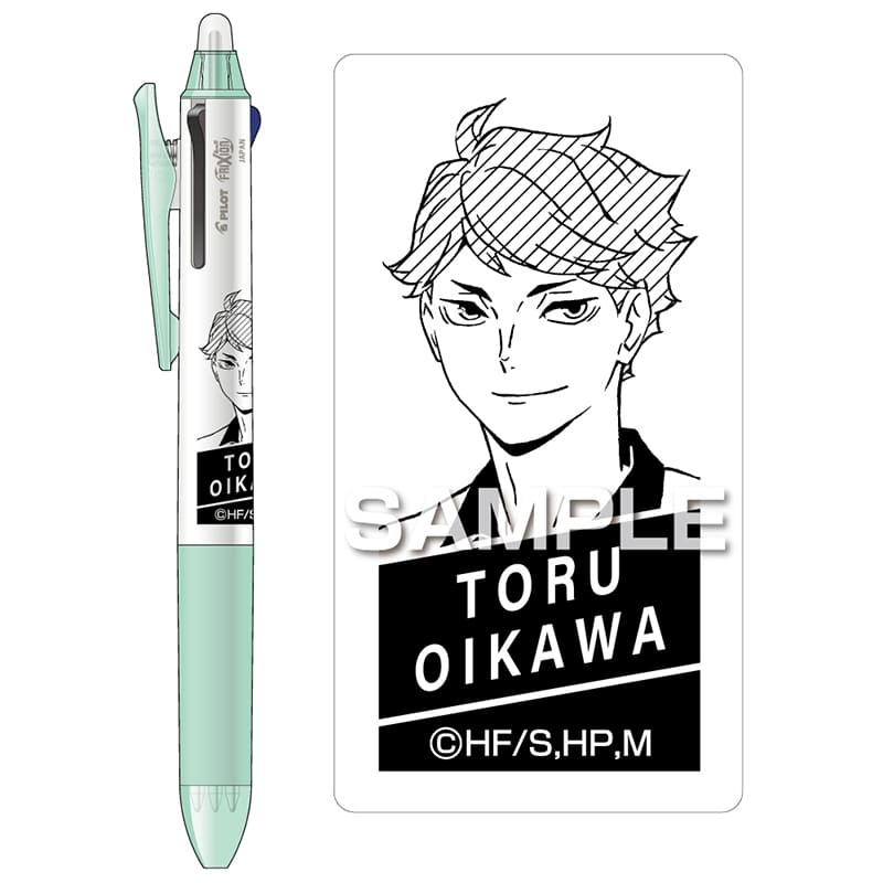 ハイキュー!! フリクションボール3スリム／及川 徹｜HISAGO ヒサゴ株式会社｜ラベル・伝票・雑貨・ラミネーター