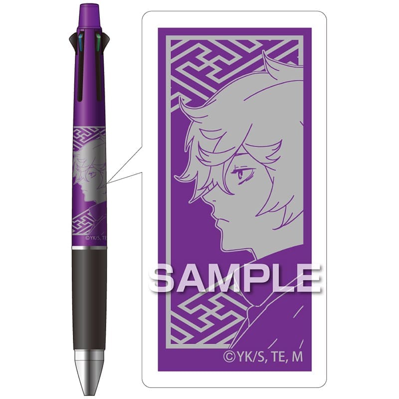 地獄楽 ジェットストリーム4＆1／画眉丸｜HISAGO ヒサゴ株式会社｜ラベル・伝票・雑貨・ラミネーター