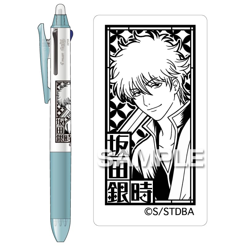 銀魂 フリクションボール3スリム／坂田銀時｜HISAGO ヒサゴ株式会社｜ラベル・伝票・雑貨・ラミネーター