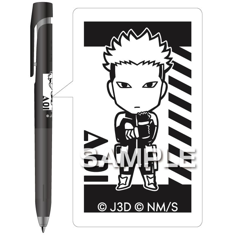 怪獣8号 ブレンボールペン／神楽木葵｜HISAGO ヒサゴ株式会社｜ラベル・伝票・雑貨・ラミネーター