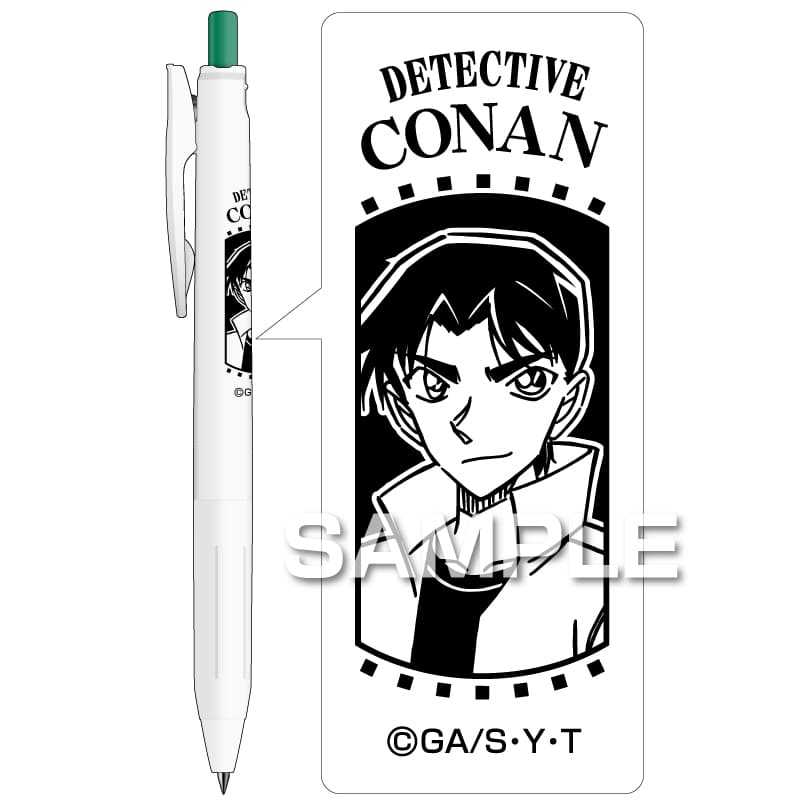 名探偵コナン サラサR／服部平次｜HISAGO ヒサゴ株式会社｜ラベル・伝票・雑貨・ラミネーター