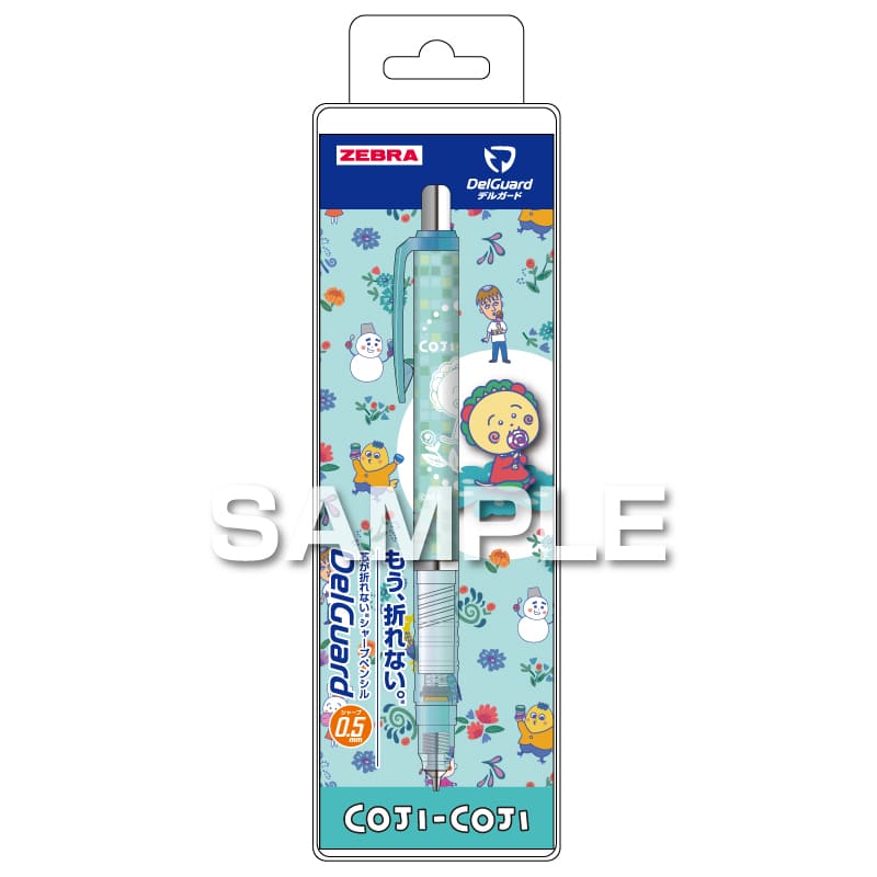 コジコジ Flower Break Time デルガード／コジコジ2｜HISAGO ヒサゴ株式会社｜ラベル・伝票・雑貨・ラミネーター