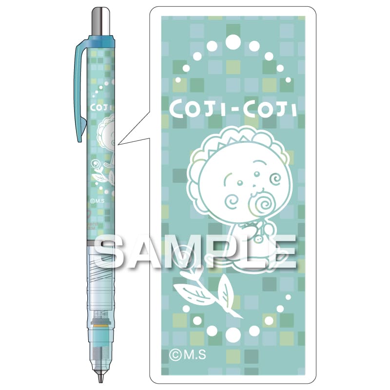 コジコジ Flower Break Time デルガード／コジコジ2｜HISAGO ヒサゴ株式会社｜ラベル・伝票・雑貨・ラミネーター