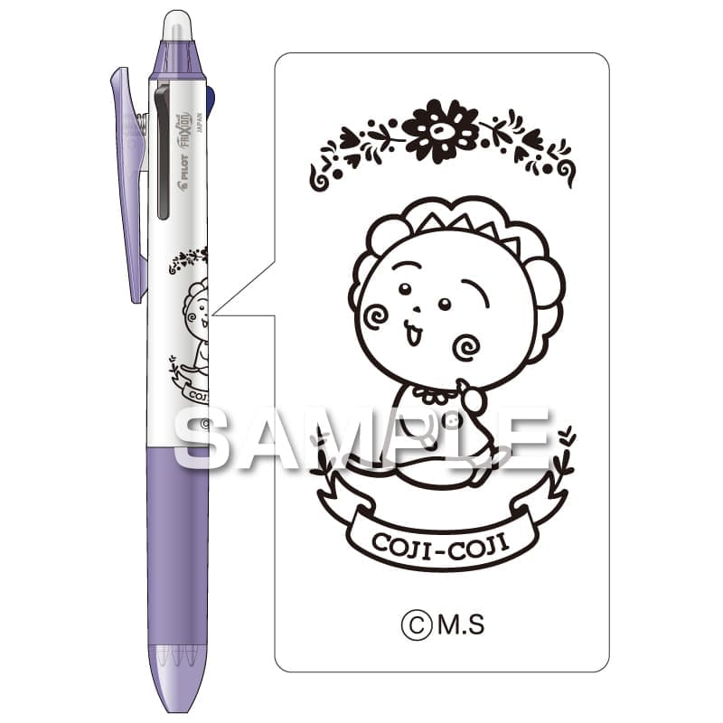 コジコジ Flower Break Time フリクションボール3スリム／コジコジ1｜HISAGO ヒサゴ株式会社｜ラベル・伝票・雑貨・ラミネーター