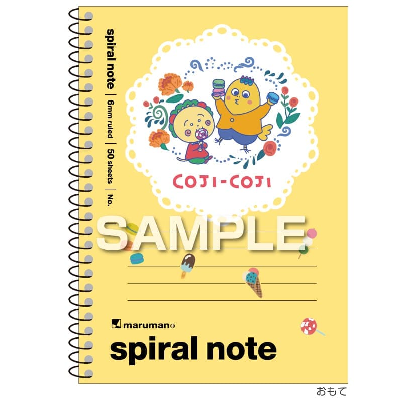 コジコジ Flower Break Time スパイラルノート（A6サイズ）／イエロー｜HISAGO ヒサゴ株式会社｜ラベル・伝票・雑貨・ラミネーター