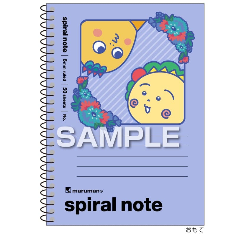 コジコジ Flower Break Time スパイラルノート（A6サイズ）／パープル｜HISAGO ヒサゴ株式会社｜ラベル・伝票・雑貨・ラミネーター