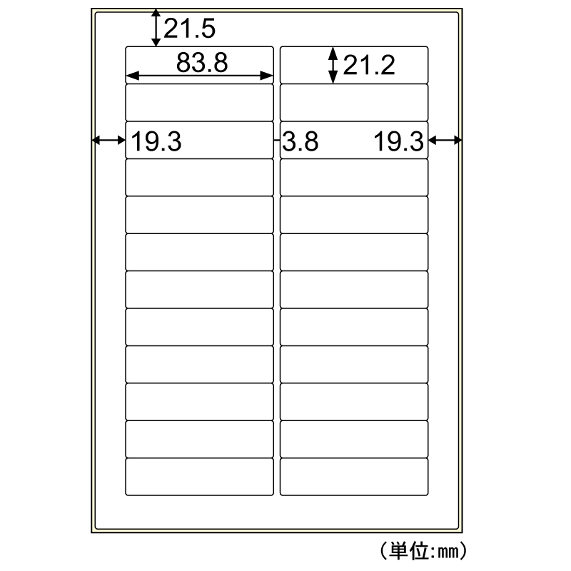 屋外用ラベル 結露面対応 A4 24面 角丸｜HISAGO ヒサゴ株式会社｜ラベル・伝票・雑貨・ラミネーター