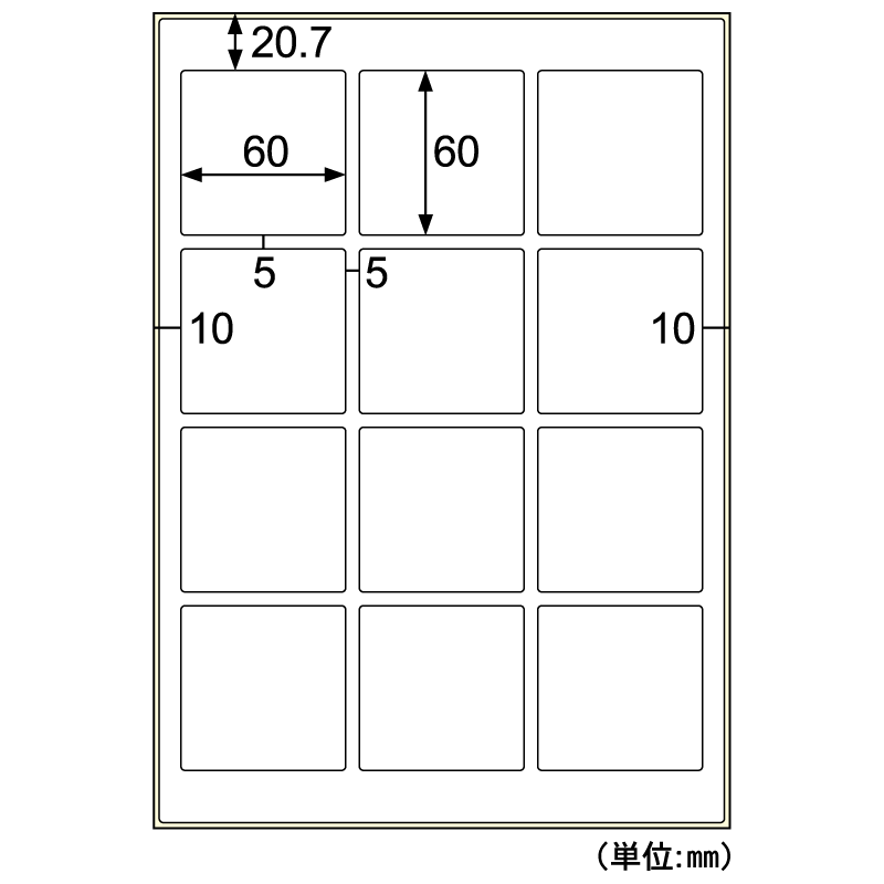 屋外用ラベル 強粘再剥離 A4 正方形 12面 角丸｜HISAGO ヒサゴ株式会社｜ラベル・伝票・雑貨・ラミネーター