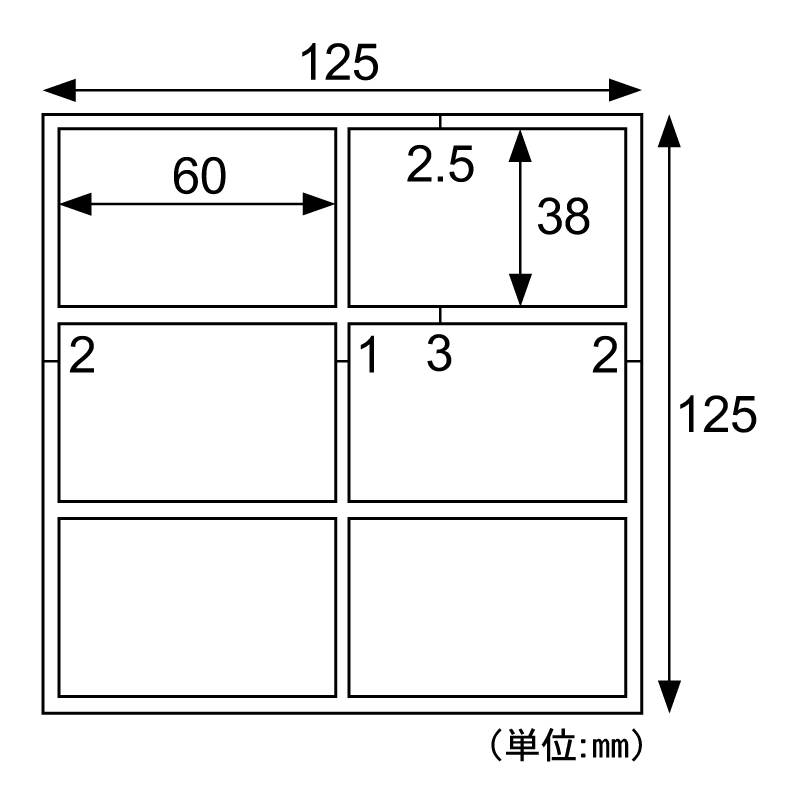 YAG/ファイバー レーザマーカー専用ラベル 光沢・シルバー 6面｜HISAGO ヒサゴ株式会社｜ラベル・伝票・雑貨・ラミネーター