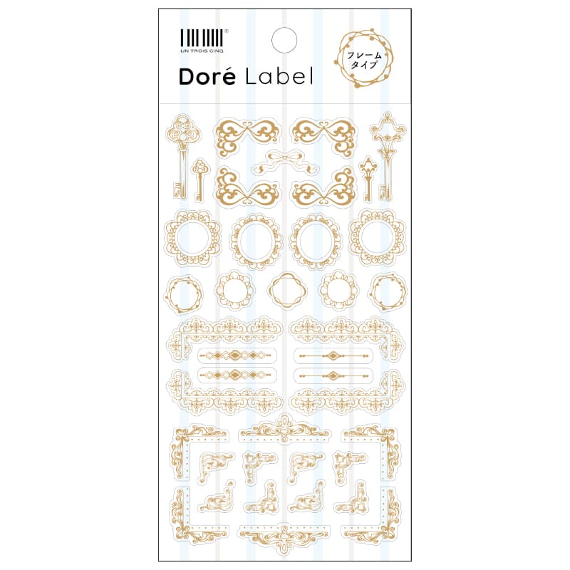 Dore Label 箔 フレーム アンティーク｜HISAGO ヒサゴ株式会社｜ラベル・伝票・雑貨・ラミネーター