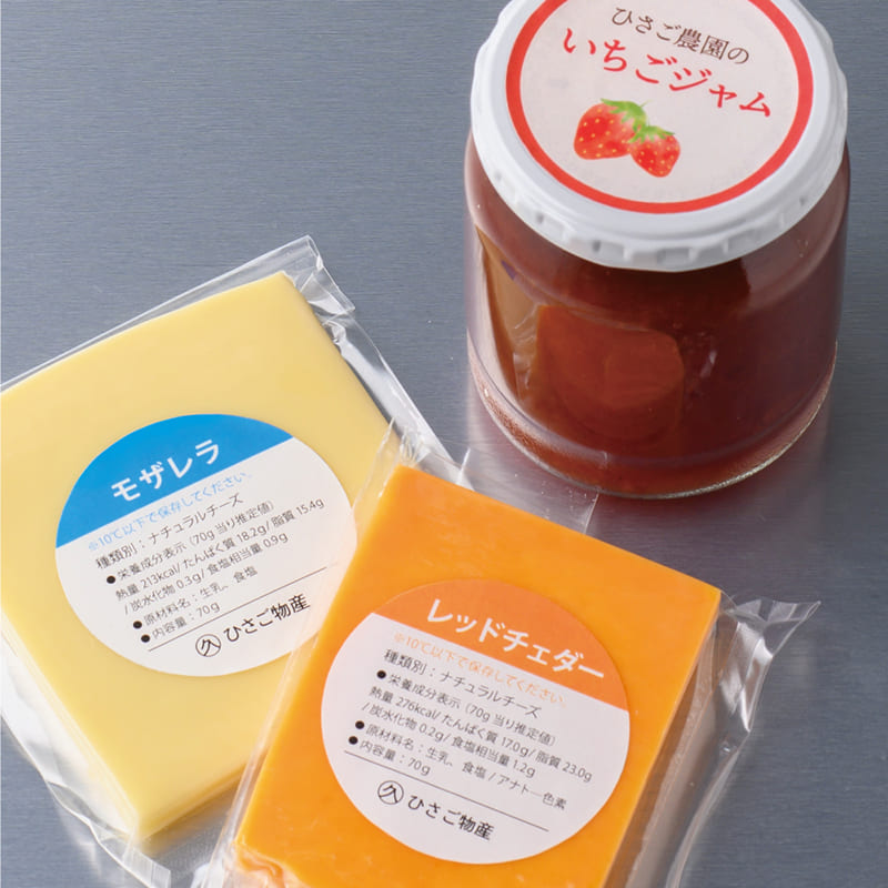 撥水紙（はっすいし）ラベル A4 丸 12面｜HISAGO ヒサゴ株式会社｜ラベル・伝票・雑貨・ラミネーター