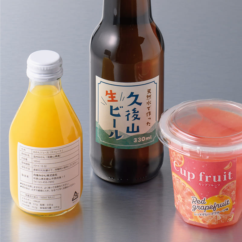 撥水紙（はっすいし）ラベル A4 12面｜HISAGO ヒサゴ株式会社｜ラベル・伝票・雑貨・ラミネーター