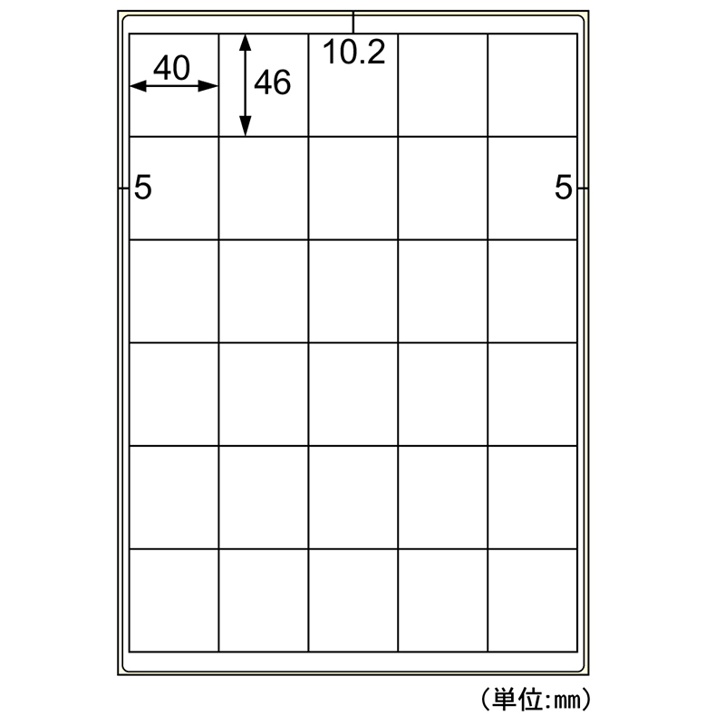 撥水紙（はっすいし）ラベル A4 30面｜HISAGO ヒサゴ株式会社｜ラベル・伝票・雑貨・ラミネーター