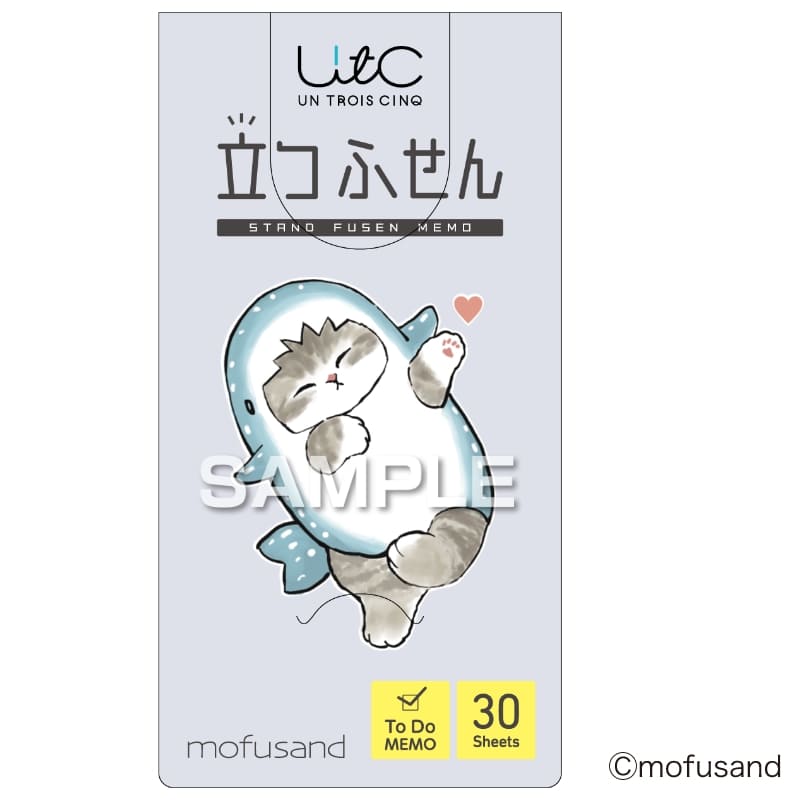 立つふせん サメにゃん／ToDo｜HISAGO ヒサゴ株式会社｜ラベル・伝票・雑貨・ラミネーター