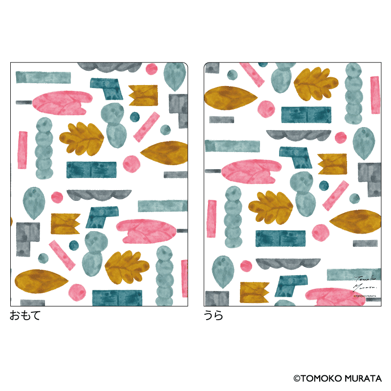 ムラタトモコ A5ダブルポケットクリアファイル Harvest（実り）｜HISAGO ヒサゴ株式会社｜ラベル・伝票・雑貨・ラミネーター