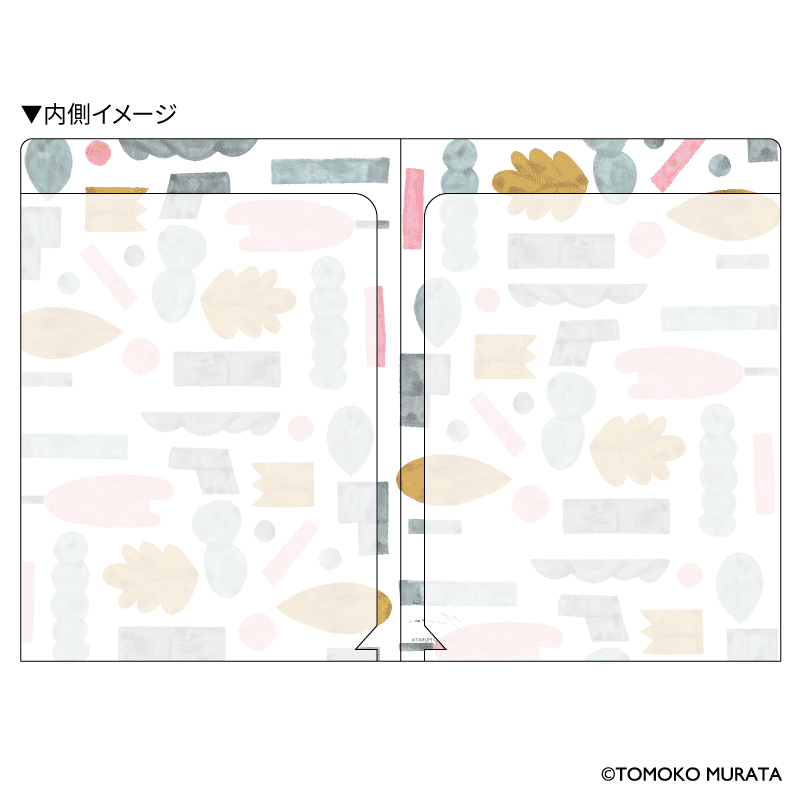 ムラタトモコ A5ダブルポケットクリアファイル Harvest（実り）｜HISAGO ヒサゴ株式会社｜ラベル・伝票・雑貨・ラミネーター