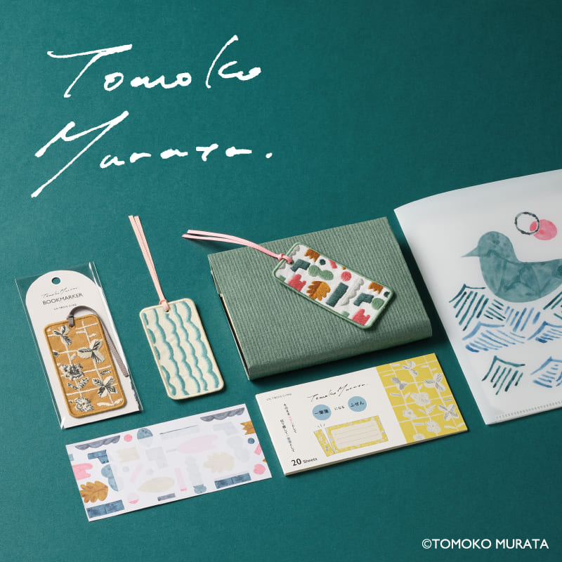 ムラタトモコ A5ダブルポケットクリアファイル Seabird（海鳥）｜HISAGO ヒサゴ株式会社｜ラベル・伝票・雑貨・ラミネーター