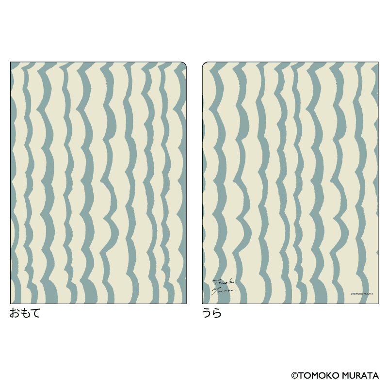 ムラタトモコ A5ダブルポケットクリアファイル Ripple（リップル）｜HISAGO ヒサゴ株式会社｜ラベル・伝票・雑貨・ラミネーター