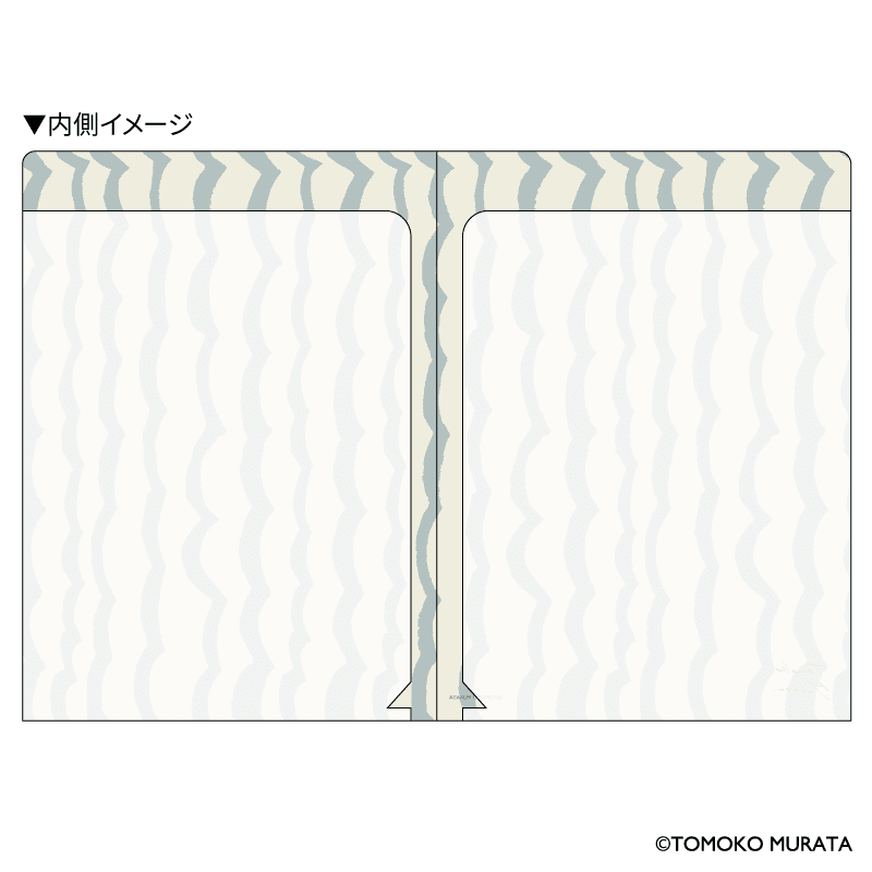 ムラタトモコ A5ダブルポケットクリアファイル Ripple（リップル）｜HISAGO ヒサゴ株式会社｜ラベル・伝票・雑貨・ラミネーター