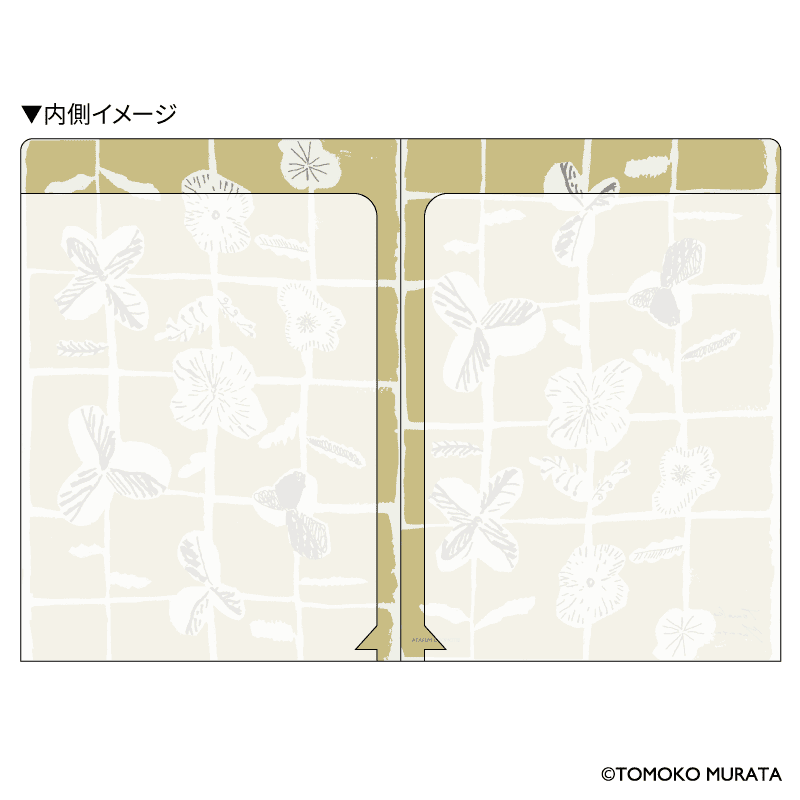 ムラタトモコ A5ダブルポケットクリアファイル Sprout（スプラウト）｜HISAGO ヒサゴ株式会社｜ラベル・伝票・雑貨・ラミネーター