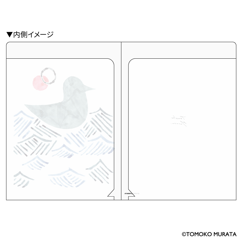 ムラタトモコ A5ダブルポケットクリアファイル Seabird（海鳥）｜HISAGO ヒサゴ株式会社｜ラベル・伝票・雑貨・ラミネーター