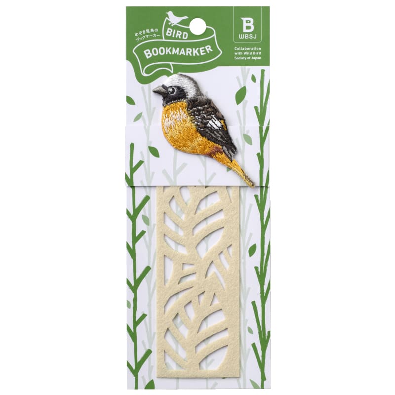 BIRD BOOKMARKER 刺繍しおり リーフ柄 ジョウビタキ｜HISAGO ヒサゴ株式会社｜ラベル・伝票・雑貨・ラミネーター