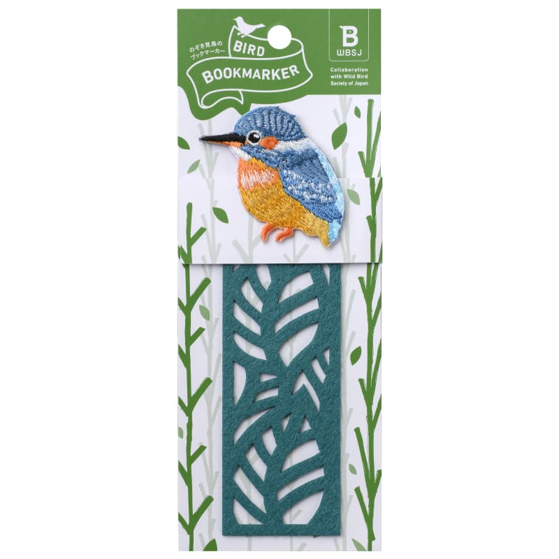 BIRD BOOKMARKER 刺繍しおり リーフ柄 カワセミ｜HISAGO ヒサゴ株式会社｜ラベル・伝票・雑貨・ラミネーター