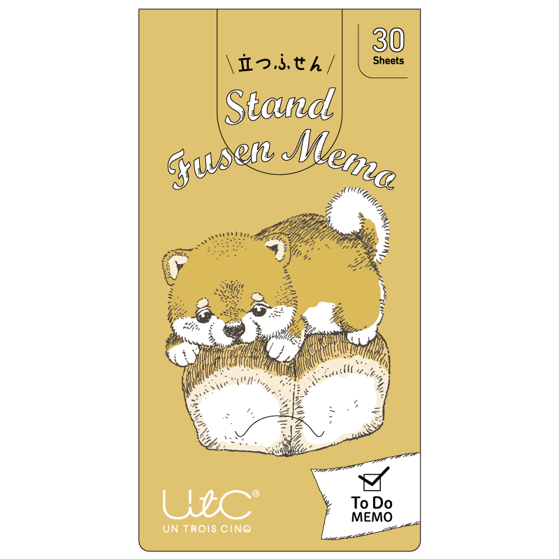 立つふせん パン派の豆柴／ToDo｜HISAGO ヒサゴ株式会社｜ラベル・伝票・雑貨・ラミネーター