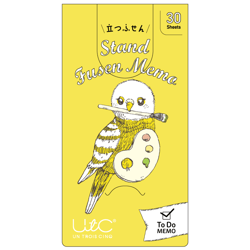 立つふせん 芸術家のインコ／ToDo｜HISAGO ヒサゴ株式会社｜ラベル・伝票・雑貨・ラミネーター